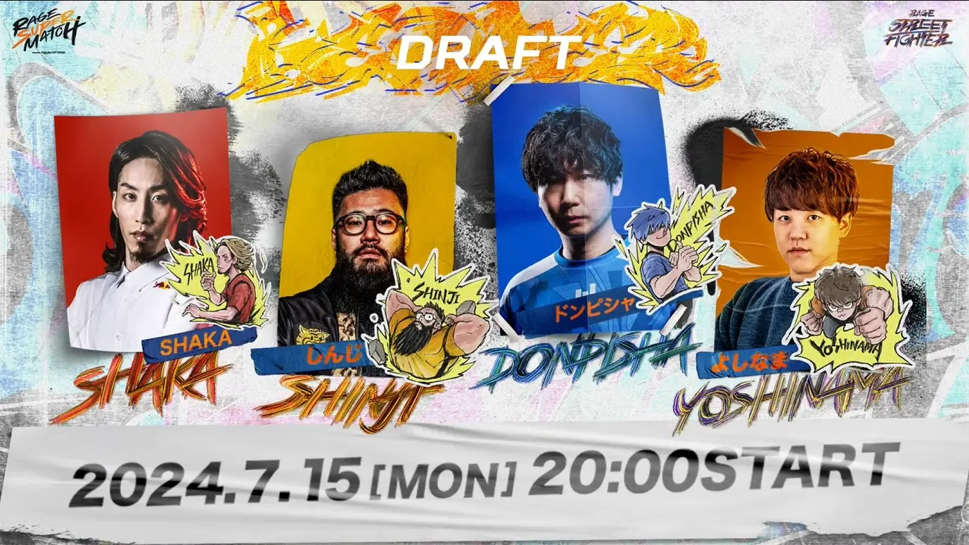 Hair&Make MAKI | RAGE STREET FIGHTER ドラフト会議【RAGE SUPER MATCH Powered by ...